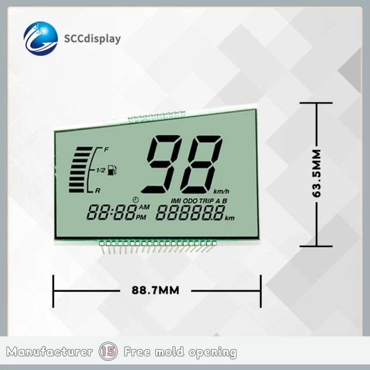 Tvs Apache RTR Speed Meter Display , RTR Speed Meter Display, TVS Speed ...