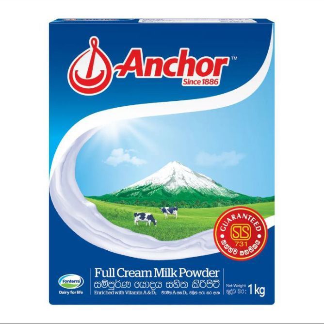 1 kg anchor milk powder packet | Daraz.lk