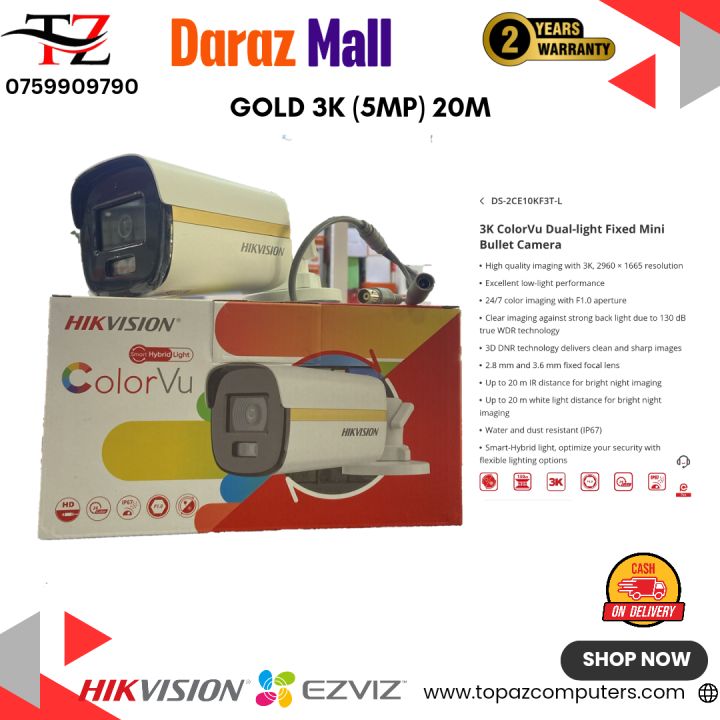 3K GOLD 20 & 40M (5MP) CAMERA | Daraz.lk