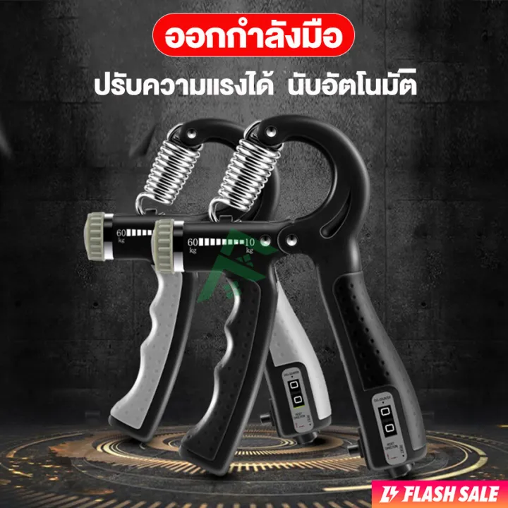 10-60 kg adjustable finger grip hand grip strengthener finger grip hand ...
