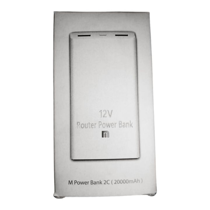 12V Security Monitoring UPS Model PLM06ZM (2 Ampere)/Power bank for ...