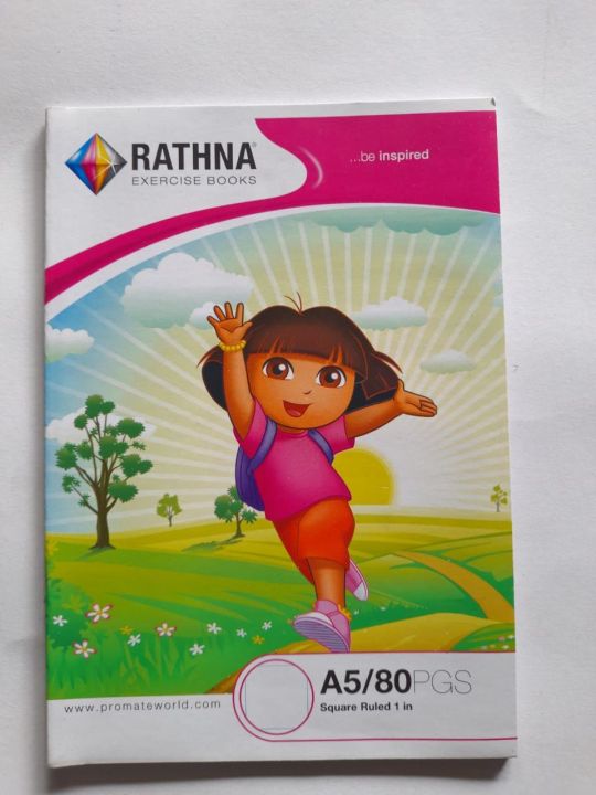 Rathna A5 Kids Practical Book 1" Square Rule 80 Page 5 Books | Daraz.lk