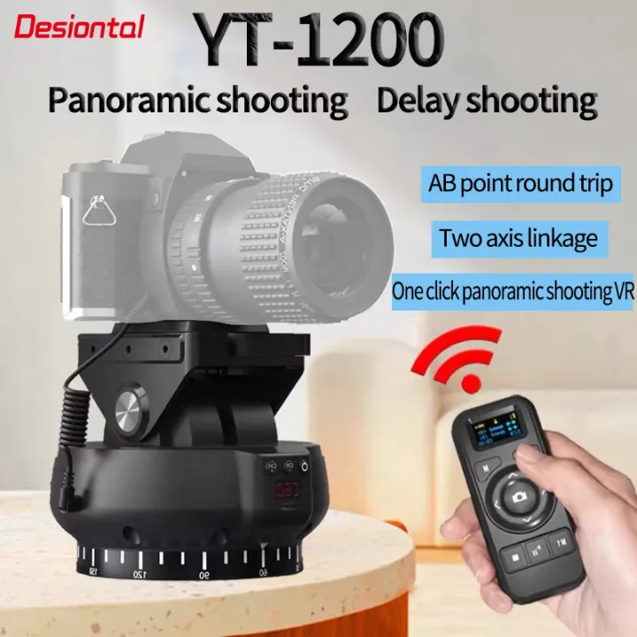 Desiontal YT1200 Electric pan-tilt head suit Camera/Phone Capable of ...