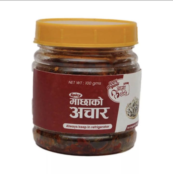 Pack Of 4 Fish Pickle 100gm | Daraz.com.np