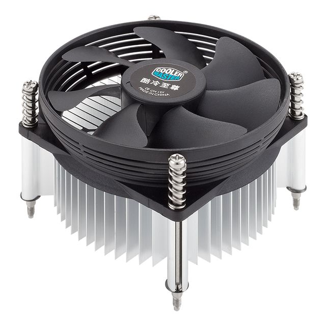 CPU Fan Desktop Processor Cooling Fan | Daraz.com.np