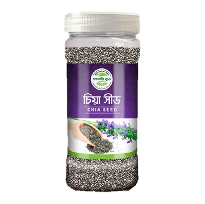 chiya seed (1kg) | Daraz.com.bd