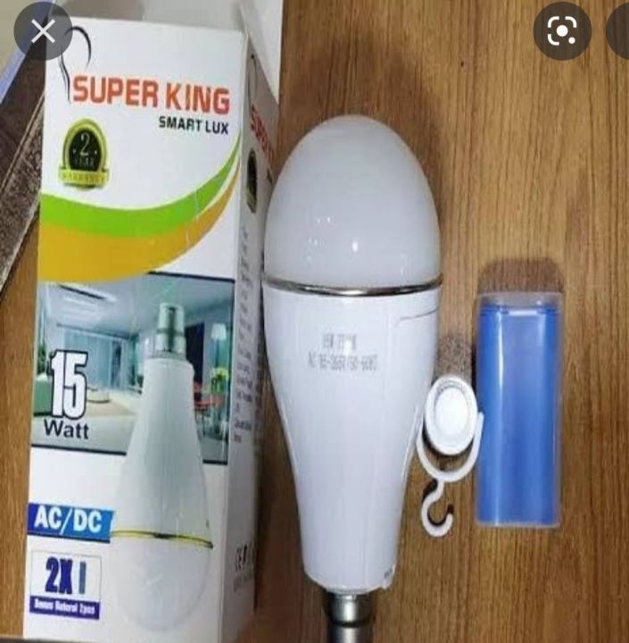double Battery ac /dc light rechargeble light | Daraz.com.bd