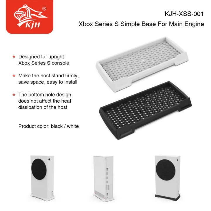 Vertical Stand with Cooling Vents for Xbox Series S Game Console ...
