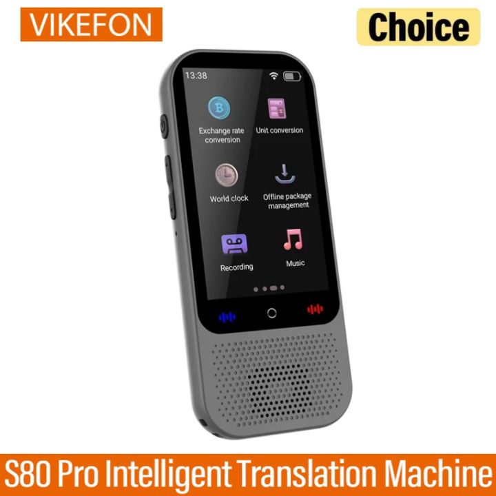 S80 Pro 138 Language Intelligent Translation Machine Intelligent ...
