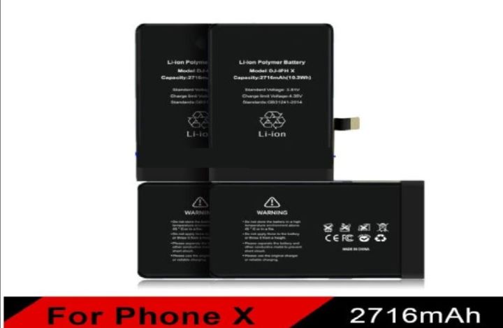 X Battery 2716mAh Premium Lithium Ion Battery | Daraz.lk