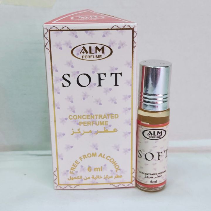 soft perfume attar roll on perfume fragrance | Daraz.lk