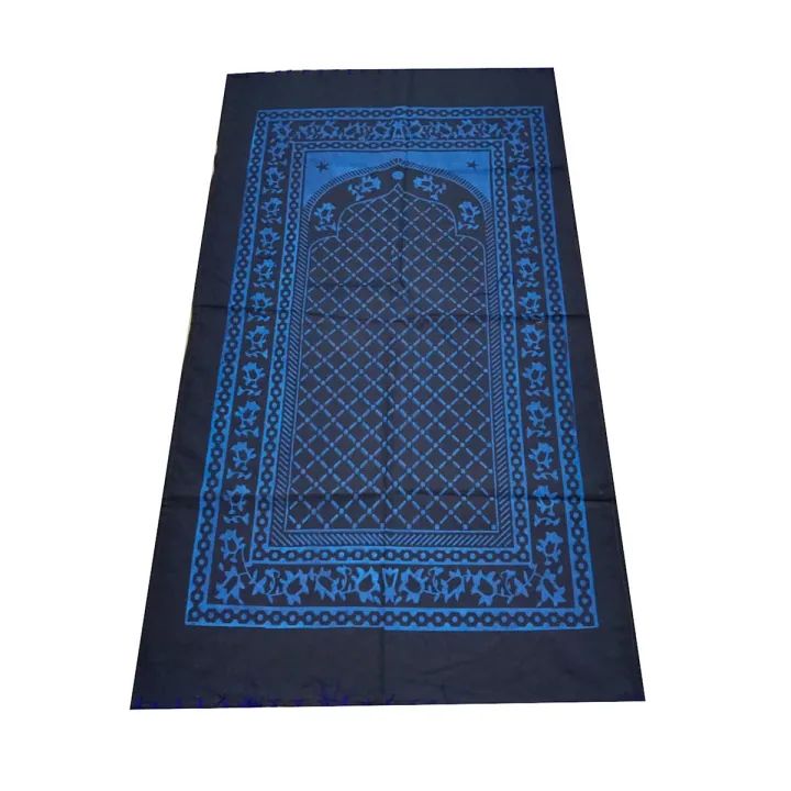 Jeans Prayer Mat (Jaynamaz) for Muslim | Daraz.com.bd