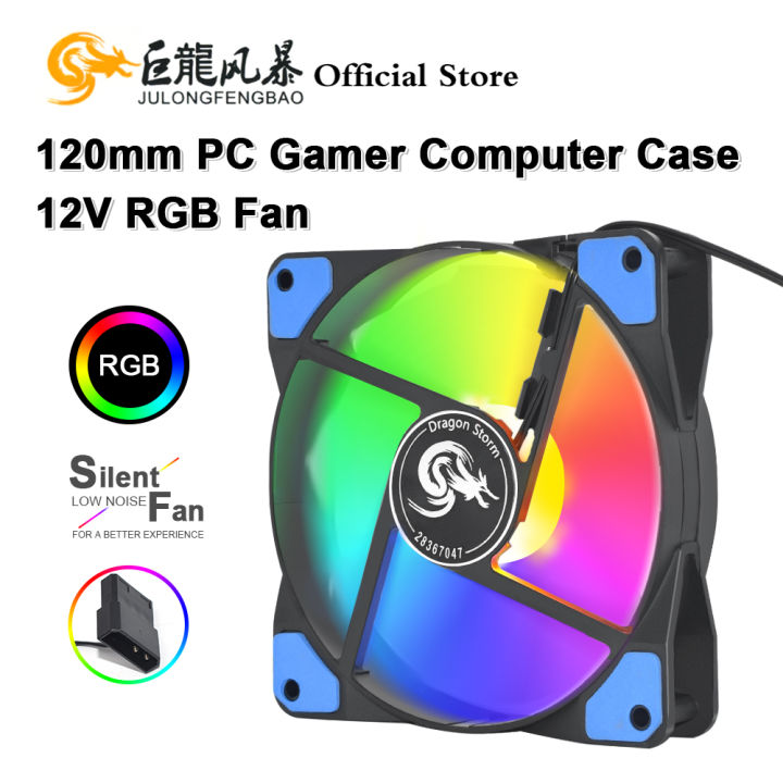 JULONGFENGBAO Computer Case Cooling Fan RGB 120*120*25MM 12V Hydraulic ...