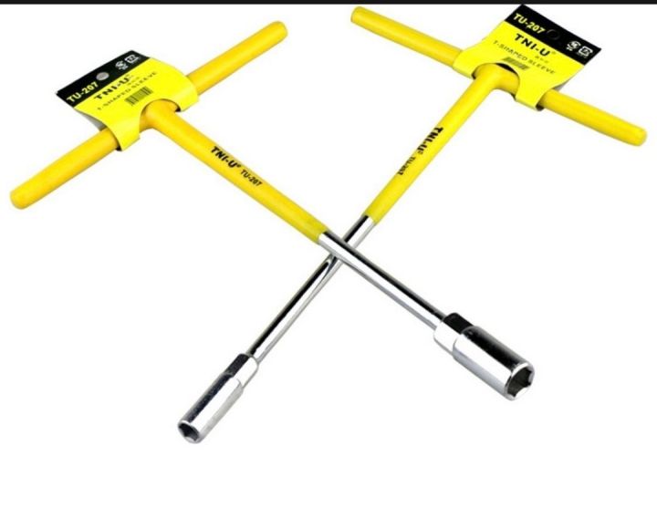 Pack of 2 - Hex socket Hole rubber coated T bar Wrench Spanner(10mm and ...