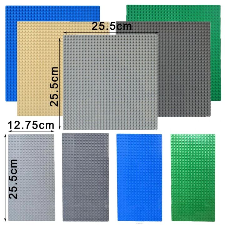 25.5*25.5cm 32x32 Baseplate Classic Building Blocks Base Plate Bricks ...