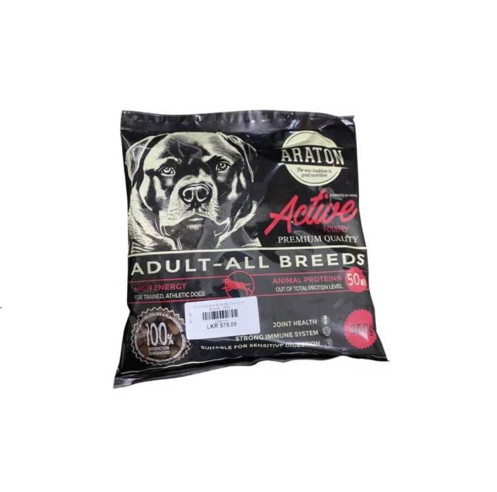 Araton active adult dog food 350g ( all dog breeds ) | Daraz.lk