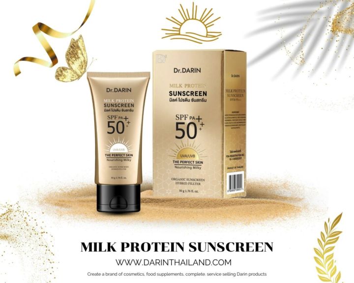 Dr. Darin. Darin milk protein Sunscreen Milk protein (50g) | Shop.com.mm