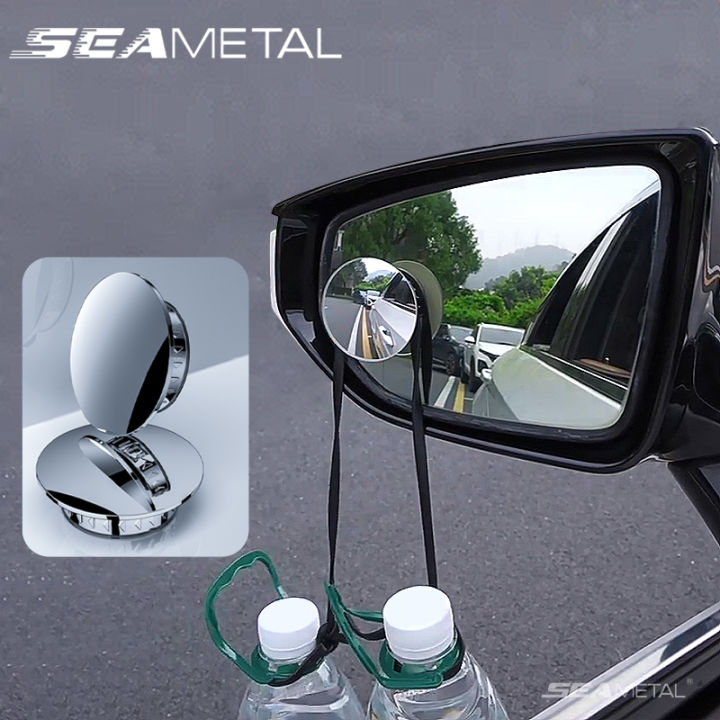SEAMETAL Rimless Car Convex Mirror Wide Angle Strong Suction Cup Blind ...