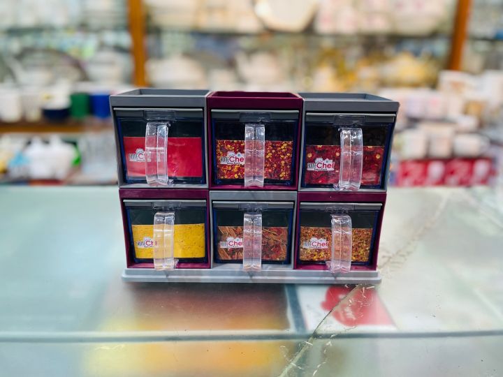 7 pieces masala set , masala rack , wall mounted large size | Daraz.pk