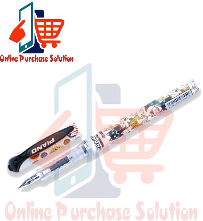 Piano School Fountain Ink pen | Daraz.pk