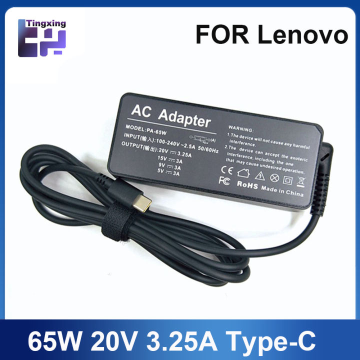 20V 3.25A 65W USB Type-C AC Laptop Power Adapter Charger For Lenovo ...
