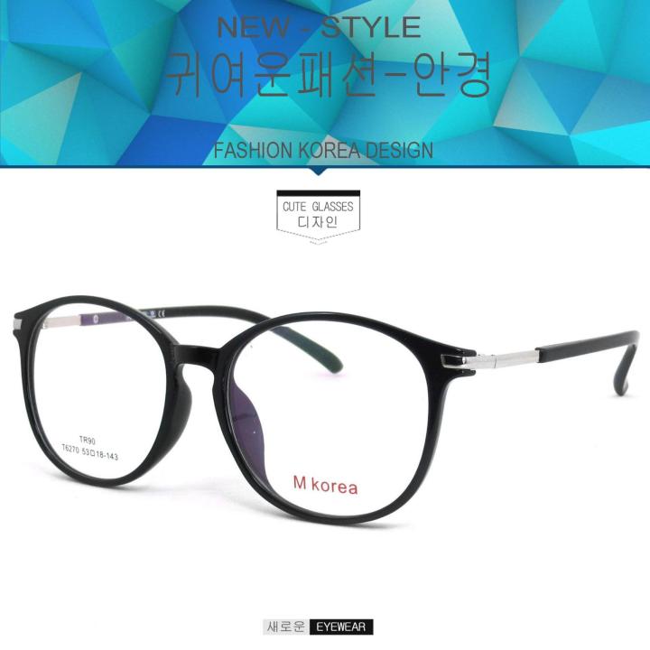 Glasses Korean fashion M Korea T 6270 glasses frame eyeglasses ...