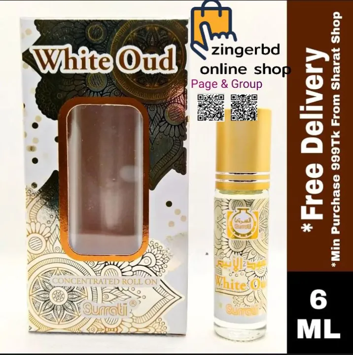 White Oud by Surrati Concentrated Attar Long Lasting Fragrance Halal ...