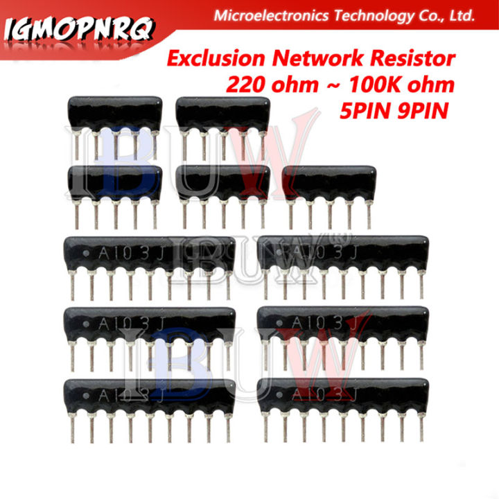 10pcs 5PIN 9PIN exclusion Network Resistor array DIP 100 220 330 470 510 680 1K 1.2K 1.5K 2K 2 ...