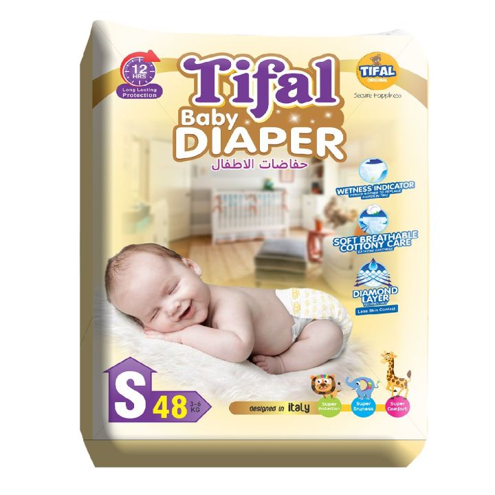 Tifal Baby Diaper Economy Pack small size 2 . 4 to 9 kg | Daraz.pk