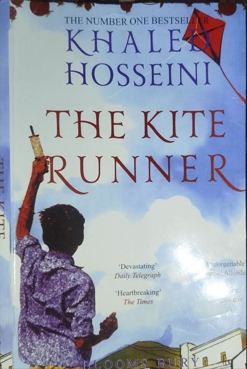 "The kite Runner" English novel | Daraz.pk