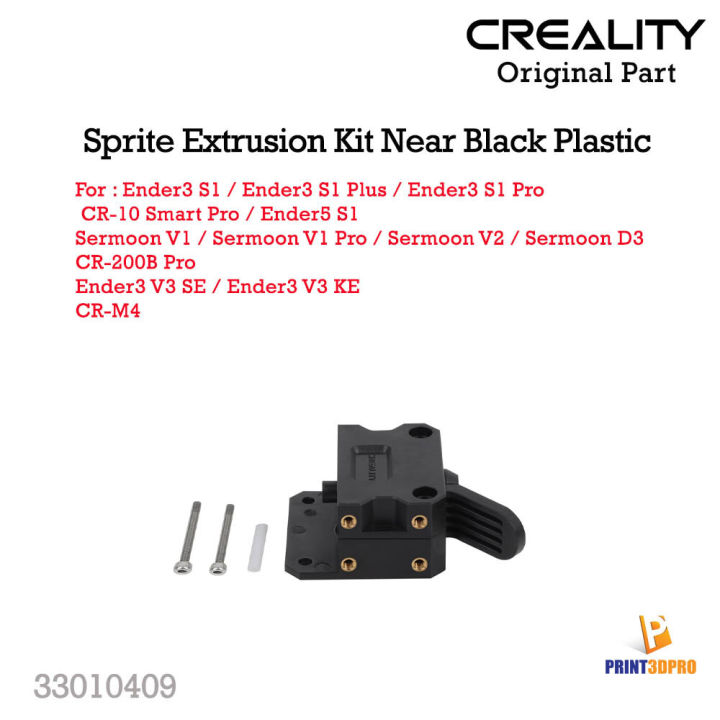 Creality part Sprite extruder extrusion kit 3D printer part | Shop.com.mm