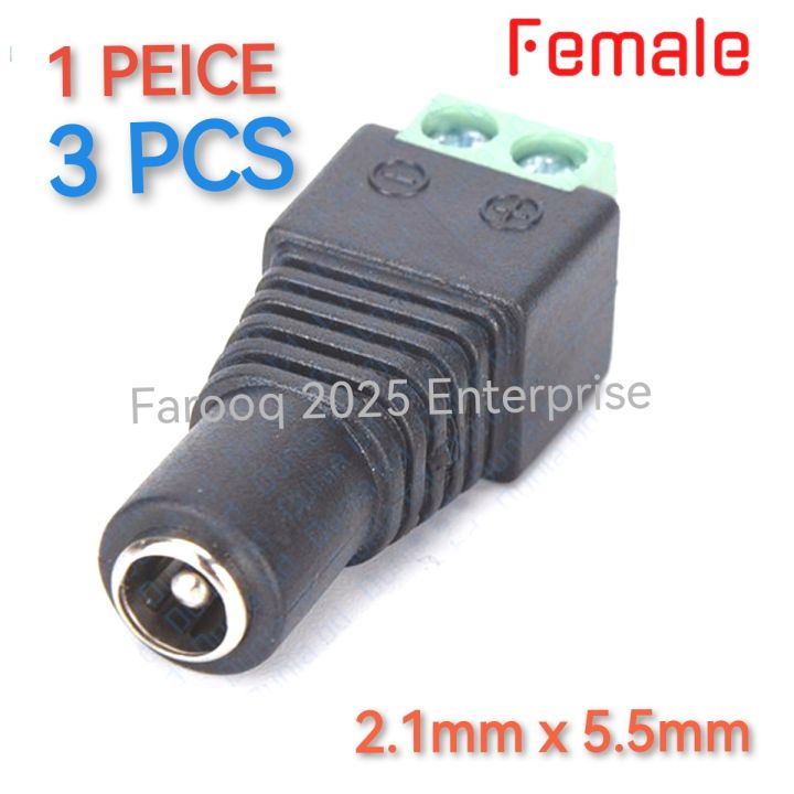 DC Power Jack Female Connector with 2 pin Screw Terminal – 2.1 x 5.5mm ...