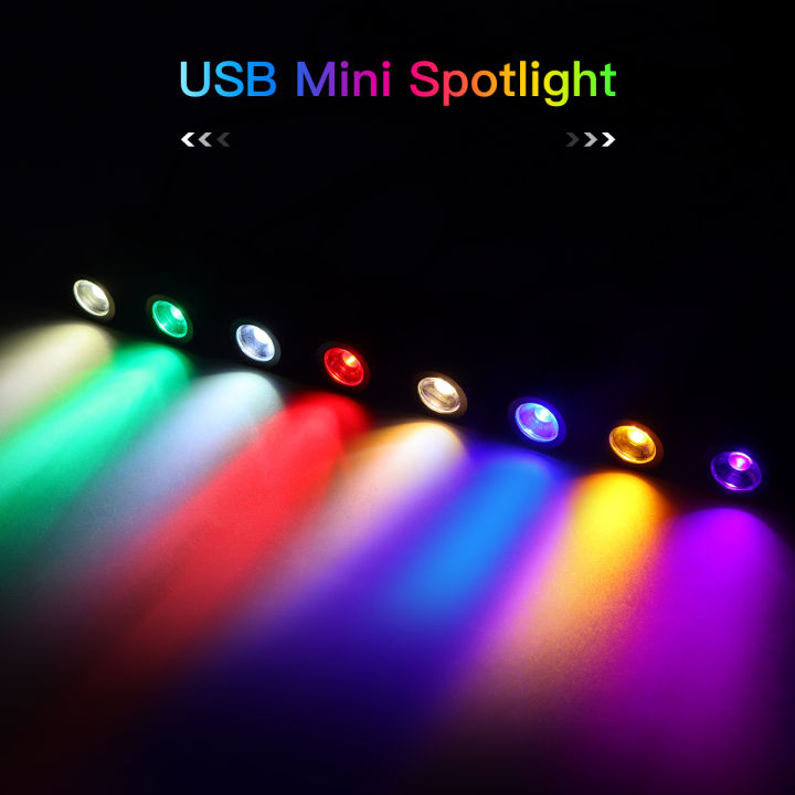 1W USB Mini LED Spotlight Beam 30° On OFF Switch Rotatable Spot Light ...