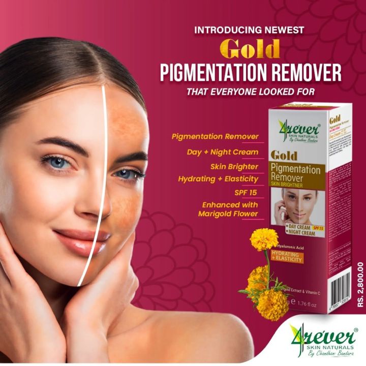4REVER PIGMENTATION DAY & NIGHT CREAM | Daraz.lk