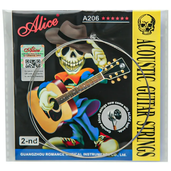Alice A206 Series 2nd Acoustic Guitar String | Daraz.com.np
