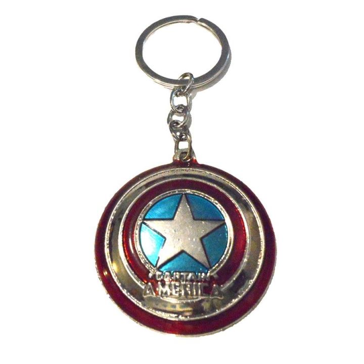 Captain America Shield Keychain Collectible | Daraz.pk