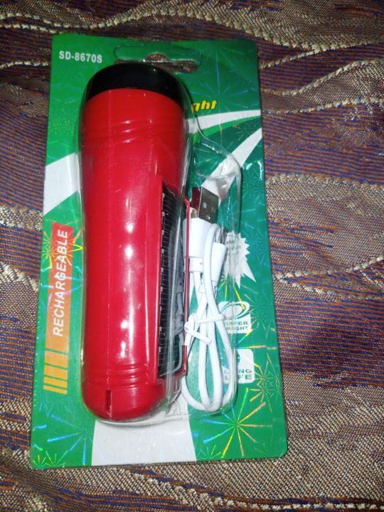 LED Flashlight | Daraz.pk: Buy Online at Best Prices in Pakistan | Daraz.pk