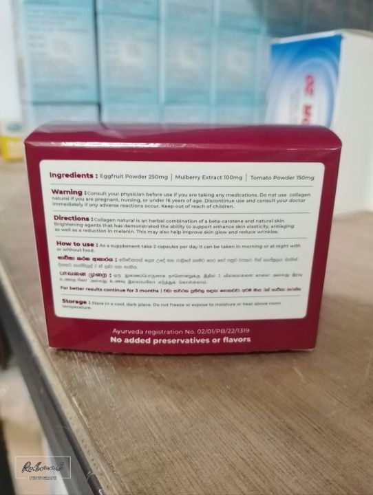 Clif Collagen 60 Capsule | Daraz.lk
