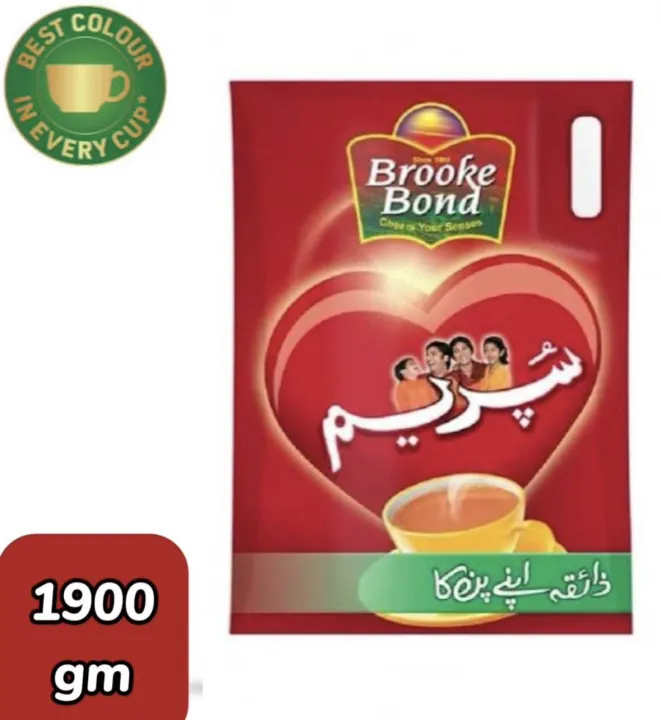 Brooke Bond Supreme Black Tea 1900 gram Pouch | Daraz.pk