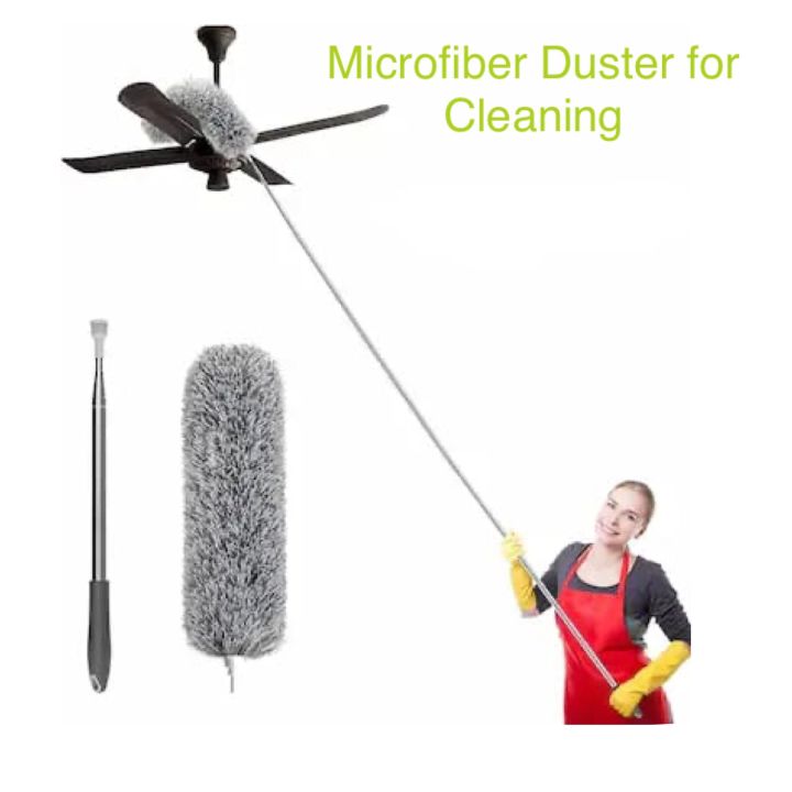 Microfiber Duster for Cleaning- 3M | Daraz.lk