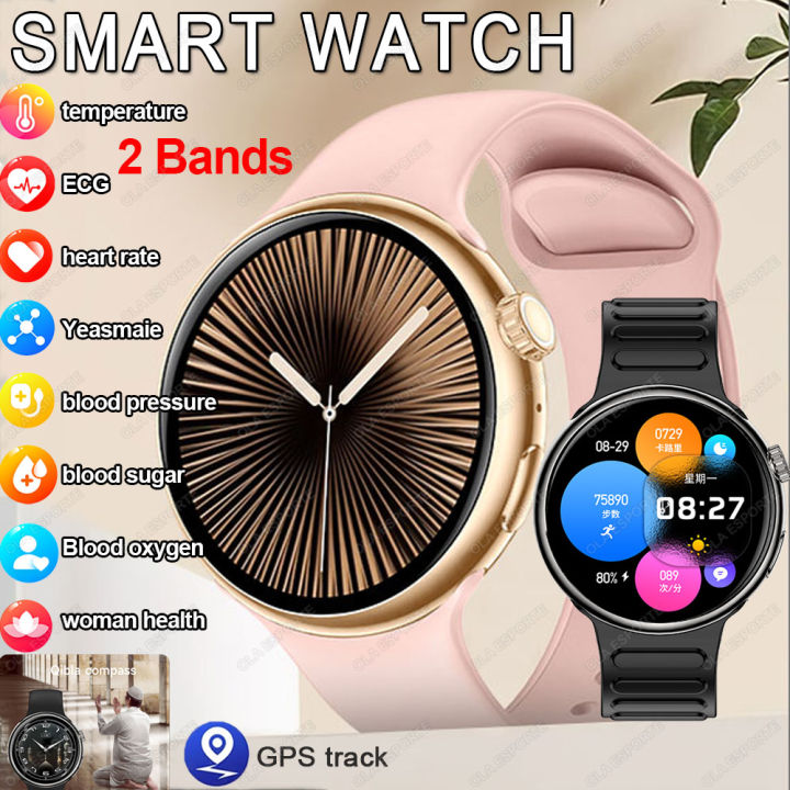 Zikr Smart Watch Qibla Compass GPS Tracker BT Call Blood Pressure ...
