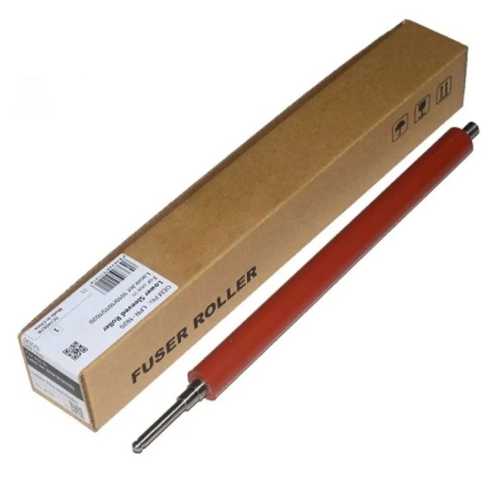 HP M402, M426 Printer Pressure Roller(26a) | Daraz.pk