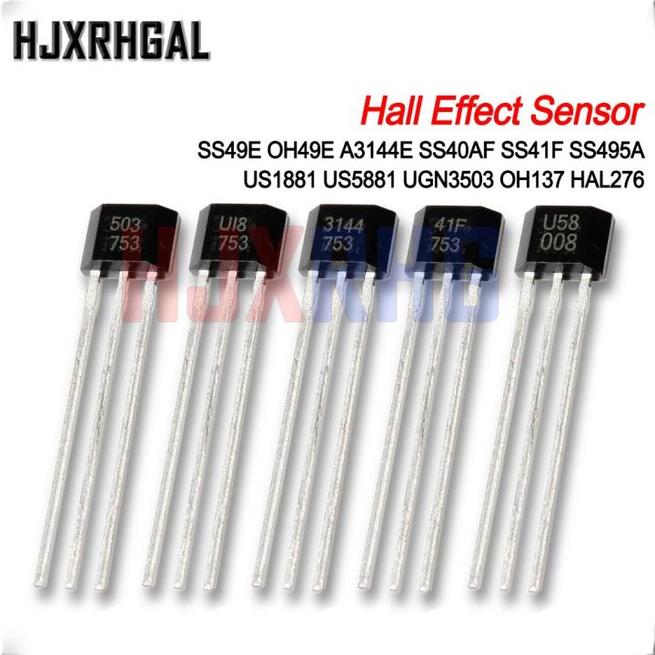 10PCS Hall sensor 49E Hall element SS49E OH49E A3144E SS40AF SS41F ...