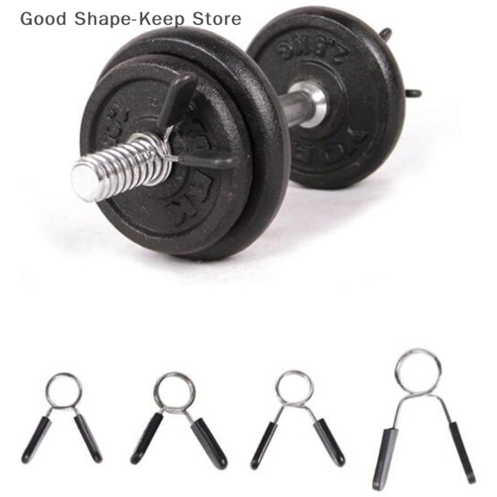 High-Quality Barbell Clamp Spring Collar Clip For Gym Dumbbell Lock ...