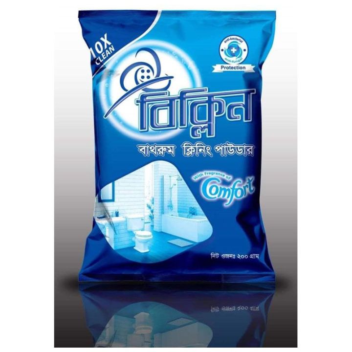 1pcs 200gm Bklean toilet cleaning powder toilet cleaning product ...