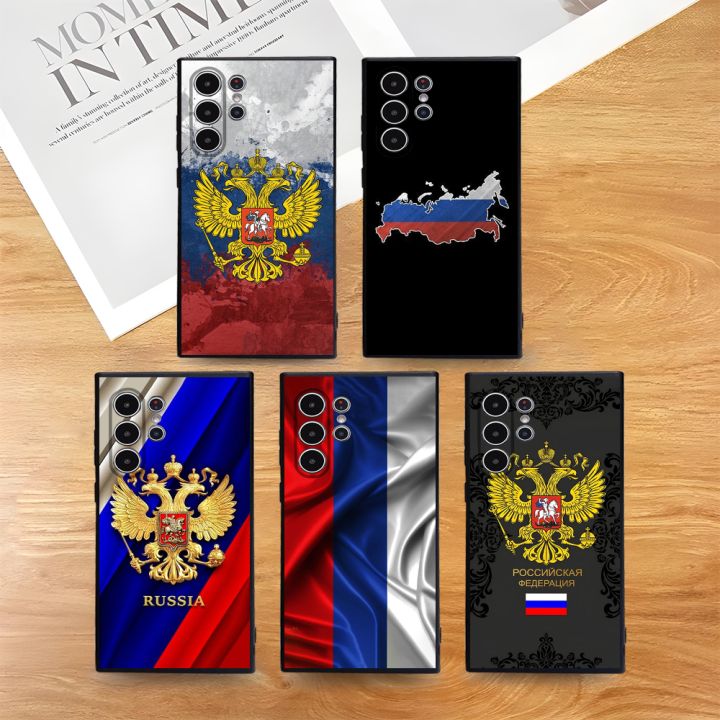 Flag of Russia Phone Case For Samsung S series s21 s22 s23 s24 s25 FE ...