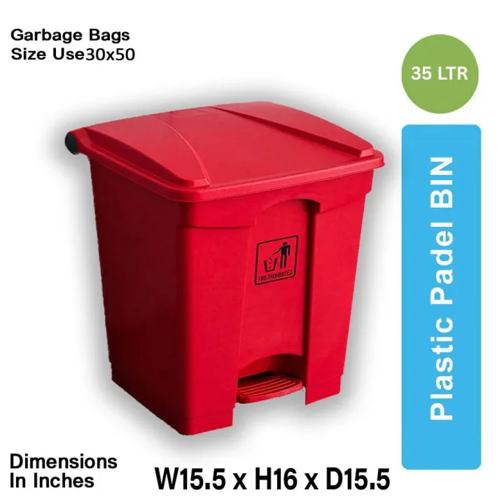 Pedal Operated Dust Push Bin, 35L Capacity, Foot Control Design, Hands ...