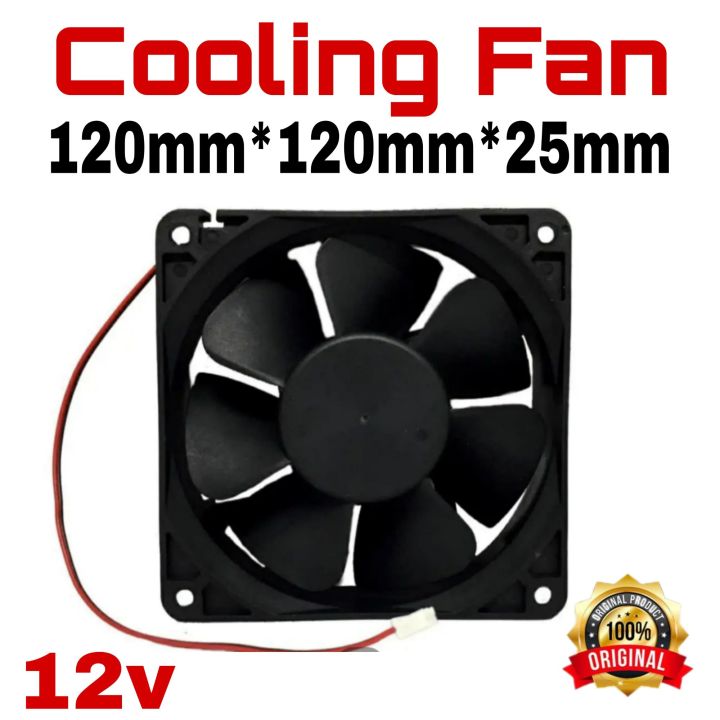 DC 12V 12CM 2 Pin Brushless Cooling Fan 120x120x25mm / 4.75" x 4.75" x ...