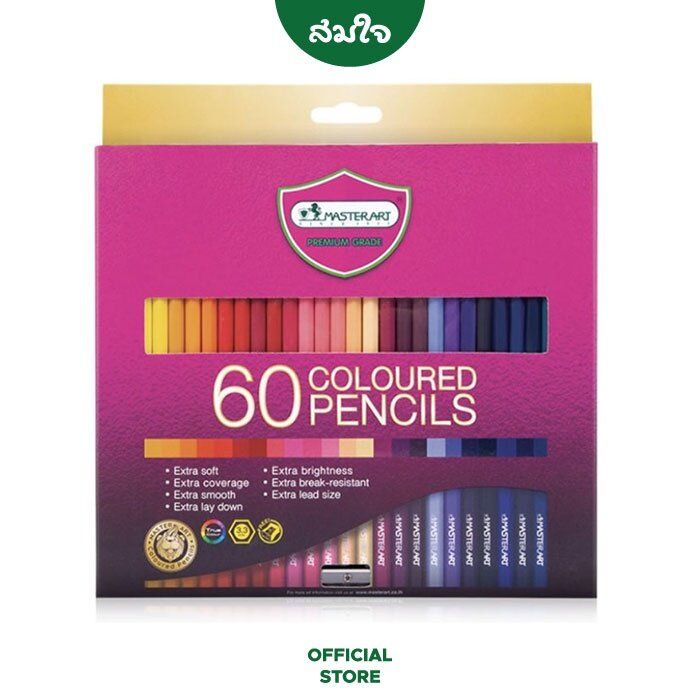 Master Art color pencil master art color pencil wood color pencil long ...