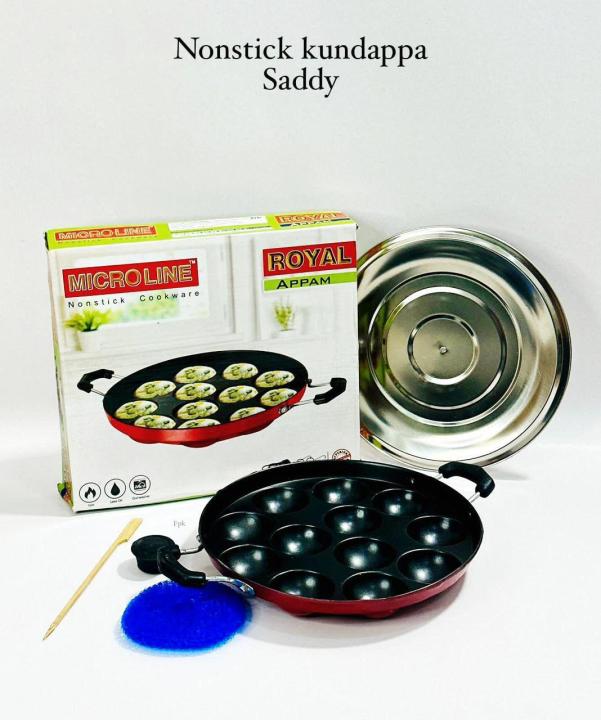 Kuli Paniyaram Pan Nonstick | Non-Stick Appam Patra| Unniyappam Chatti ...
